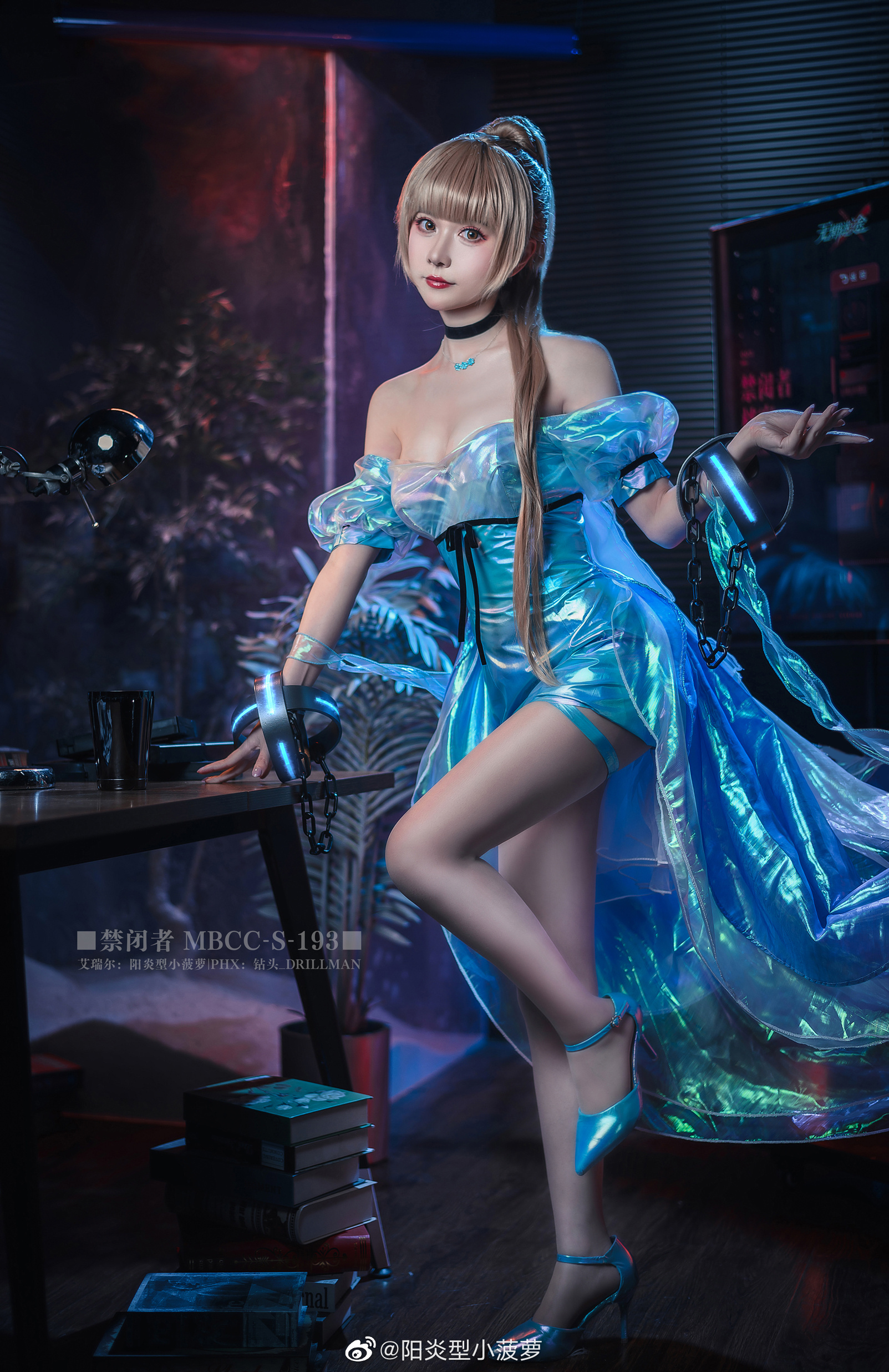 【COS】无期迷途 禁闭者 MBCC-S-193 艾瑞尔@阳炎型小菠萝 - 次元小镇